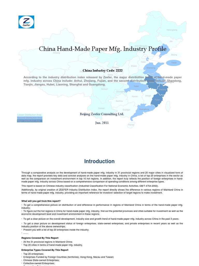 China Hand-Made Paper Industry Overview | PDF | China | World Politics