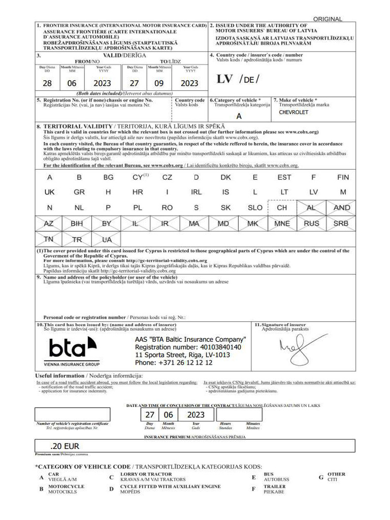 Ins Sample | PDF