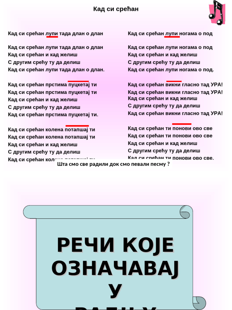 Glagoli II Razred | PDF