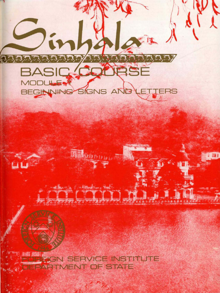 Sinhalese; Sinhala Basic Course (MacDougall & de Abrew) | PDF | Plural ...