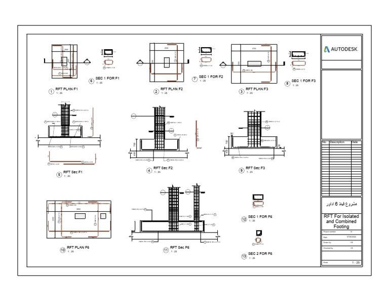 RFT Isolated and Combined Footing | PDF