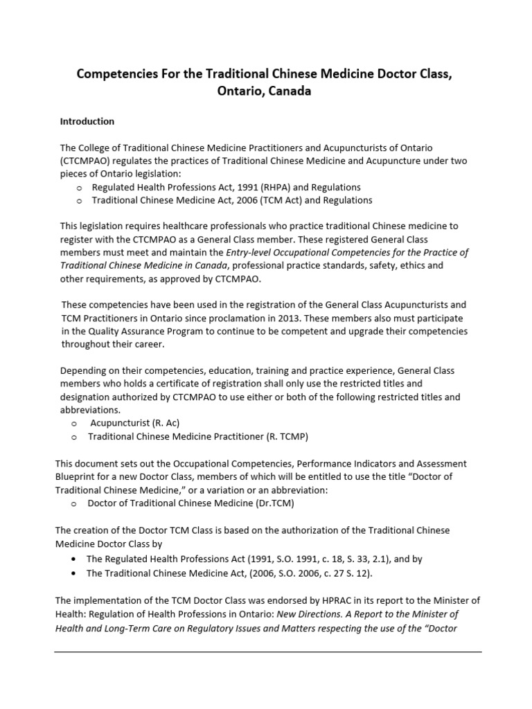 TCM_Dr_Class_Competencies_and_Introduction | PDF | Traditional Chinese ...