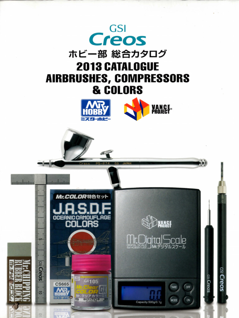 GSI Creos ホビー部 総合カタログ 2013 Catalogue Airbrushes, Compressors & Colors | PDF