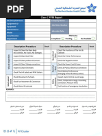 2-Medical Suction Machine Checklist) | PDF