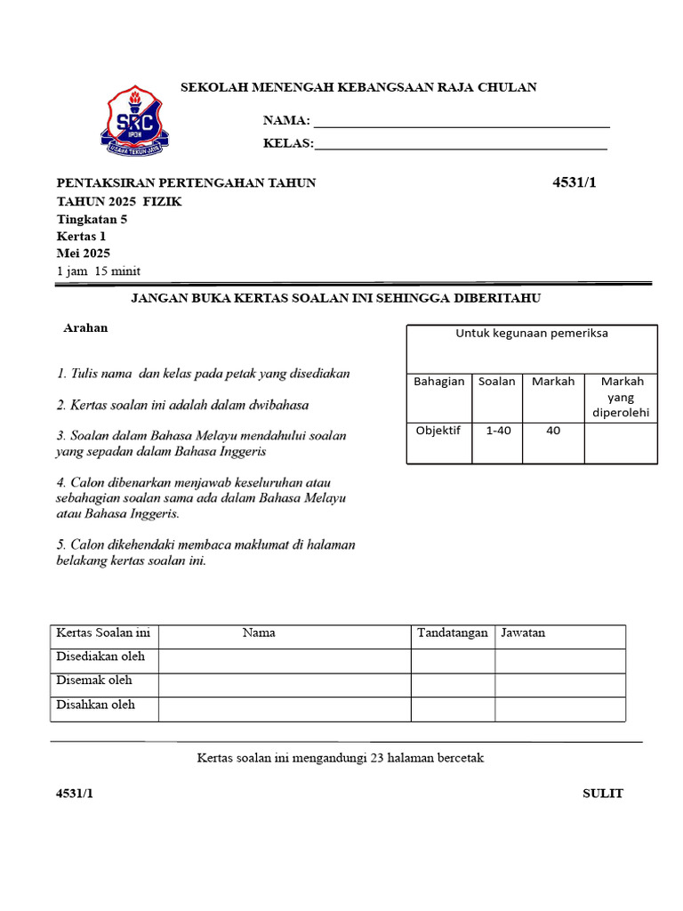 t5 2025 - k1 + Skema | PDF