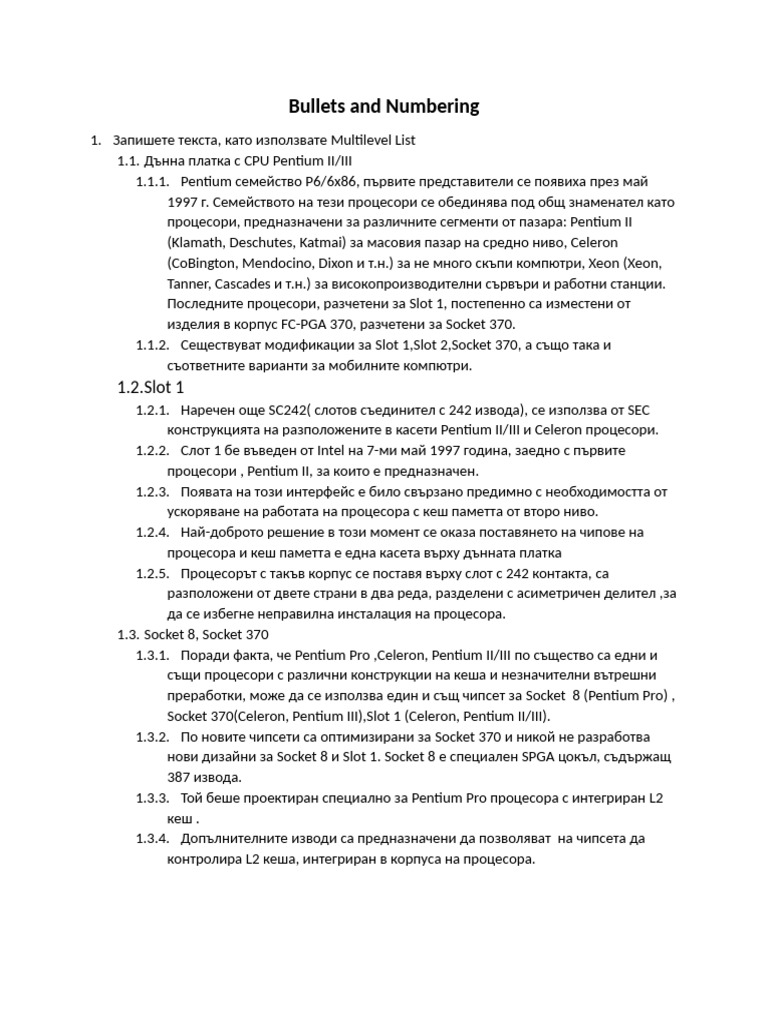 Bullets and Numbering | PDF