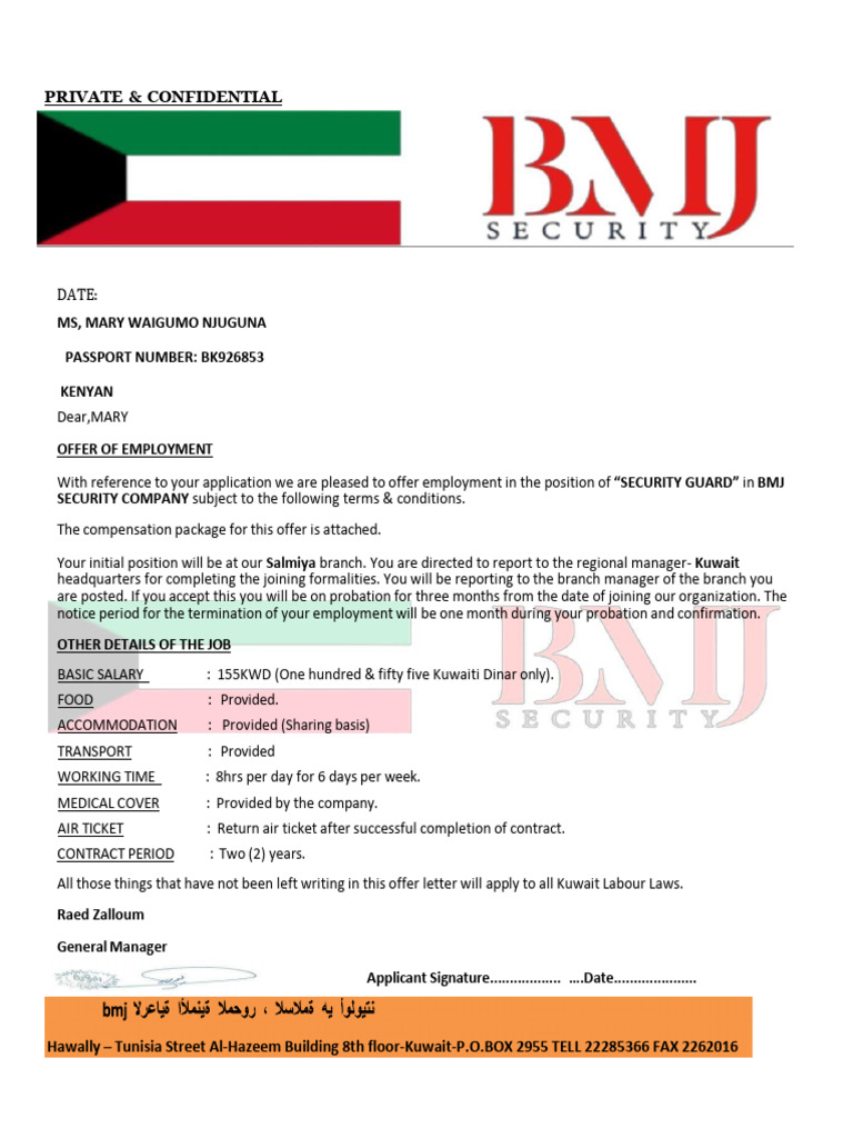 Mary Waigumo Njuguna 1 | PDF