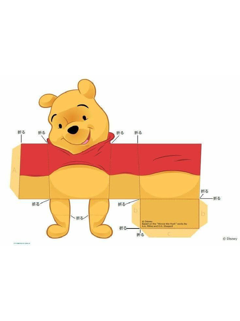Winnie Pooh Armable | PDF