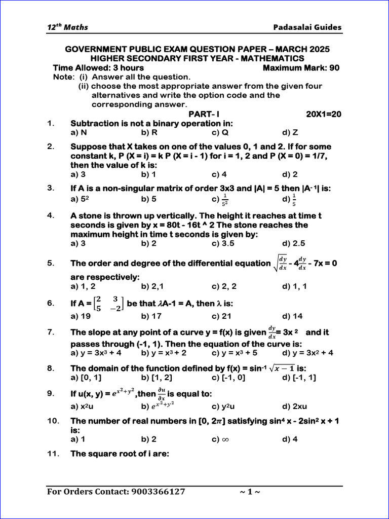 12th Maths Public Exam March 2025 Question Paper Typed Version English ...