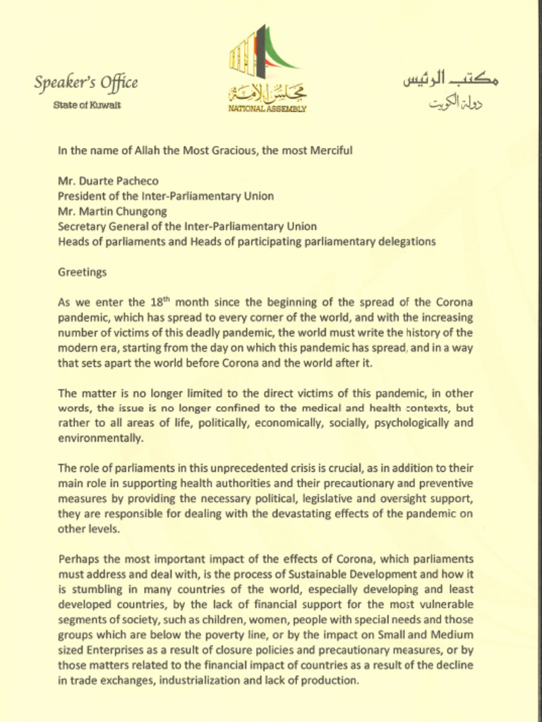 kuwait-_mr._marzouq_ali_al-ghanim_ | PDF