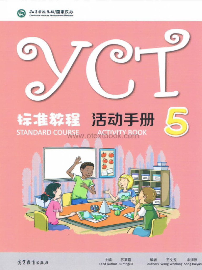 YCT Book Activity5 | PDF