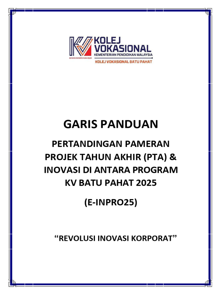 Panduan E-INPRO 2025 | PDF