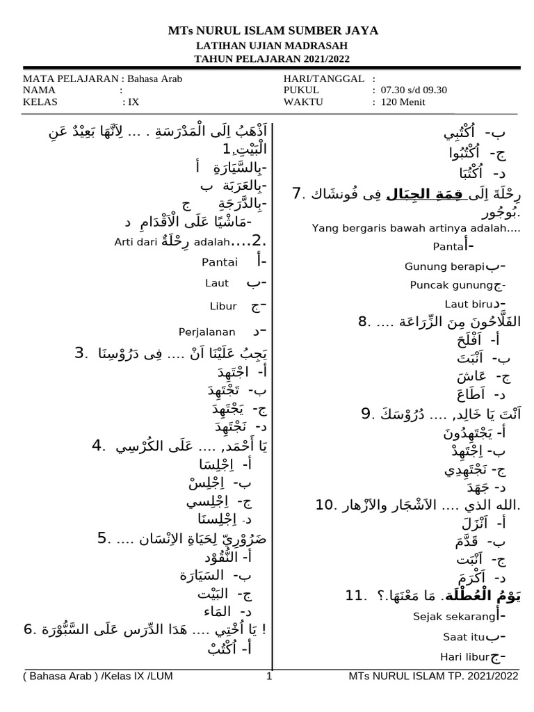 Soal Bahasa Arab Kls IX LUM 2022 | PDF