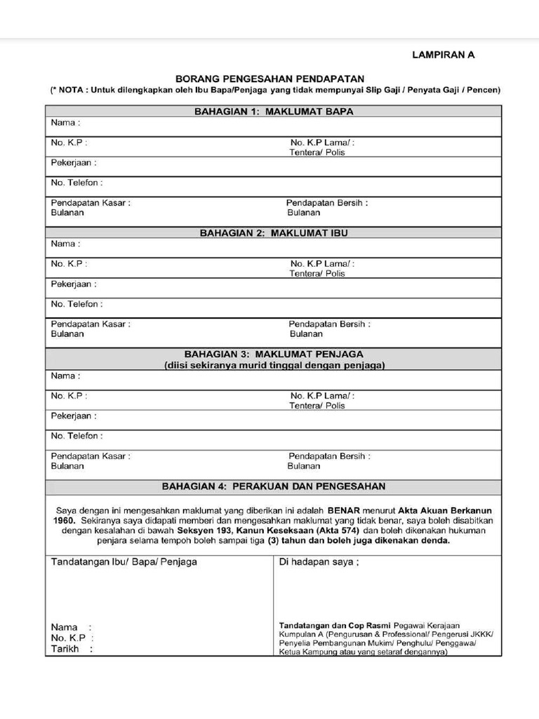 Borang Pengesahan Pendapatan | PDF