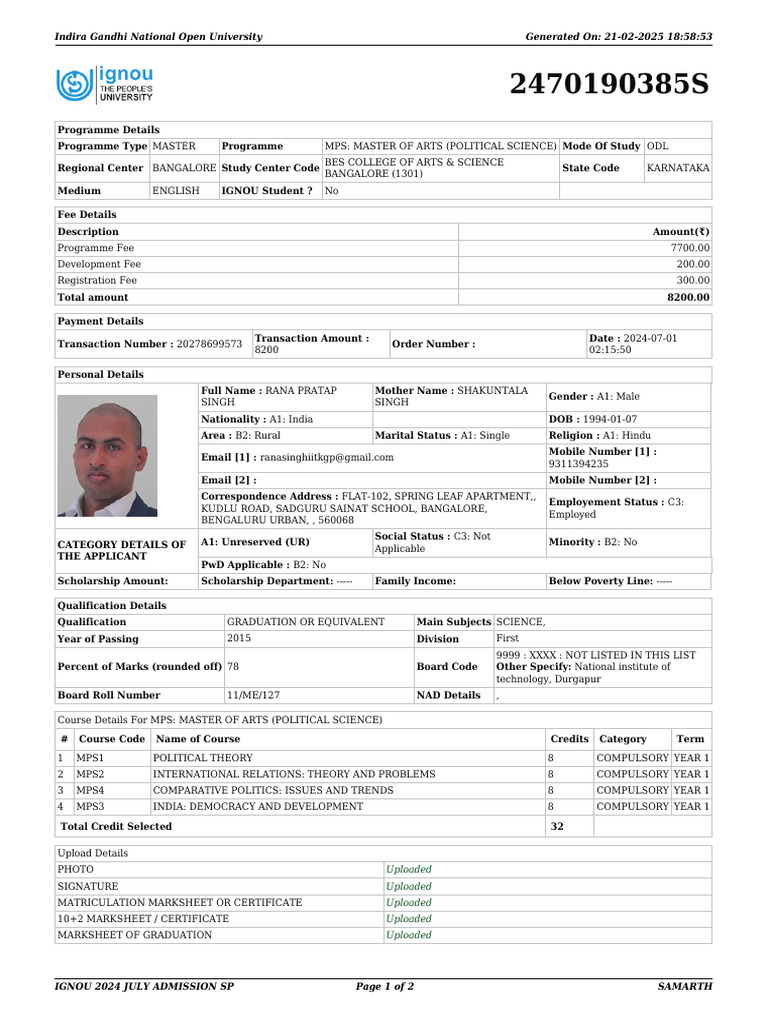 Application Form Ignou Id | PDF