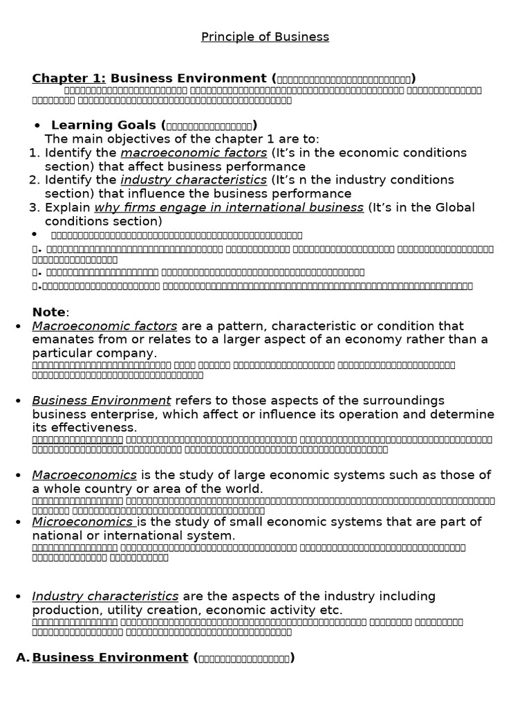 Principle of Business | PDF