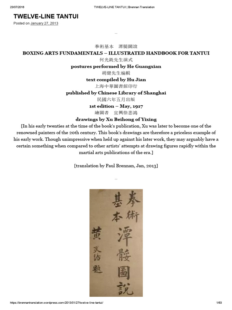 Twelve Line Tantui | PDF | Hand