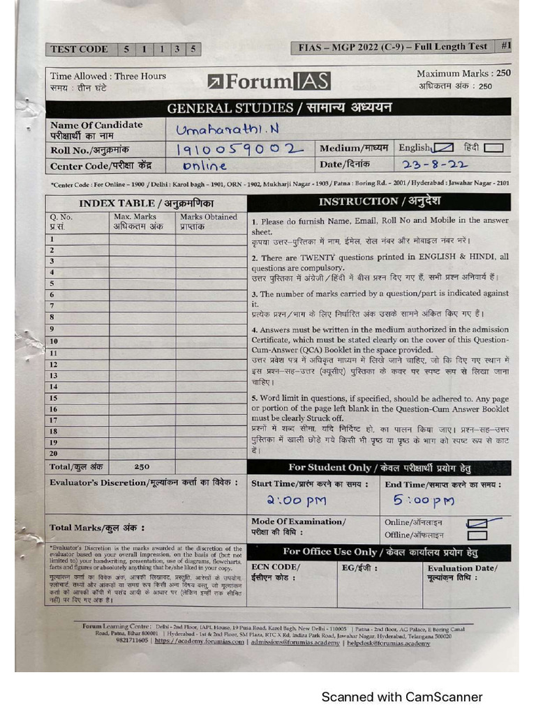 Umaharathi N Rank 3 MGP Copy 3 GS Paper | PDF