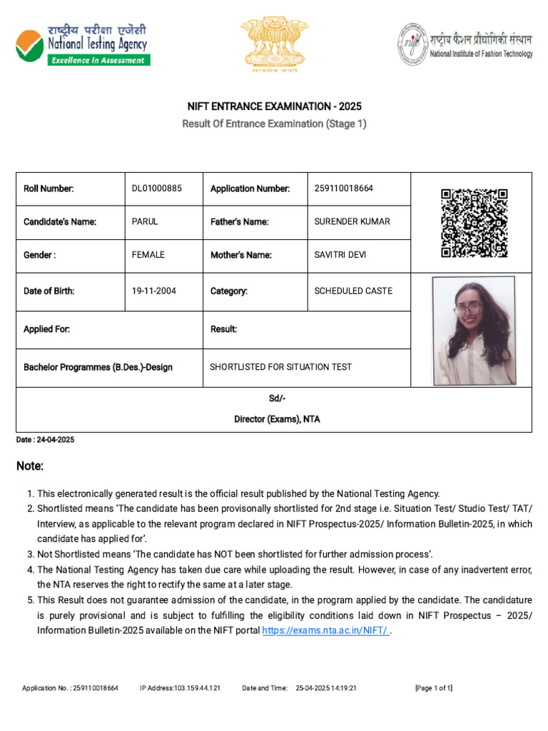 NIFT 2025 Entrance Exam Result | PDF