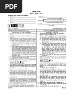 SF 75 | PDF