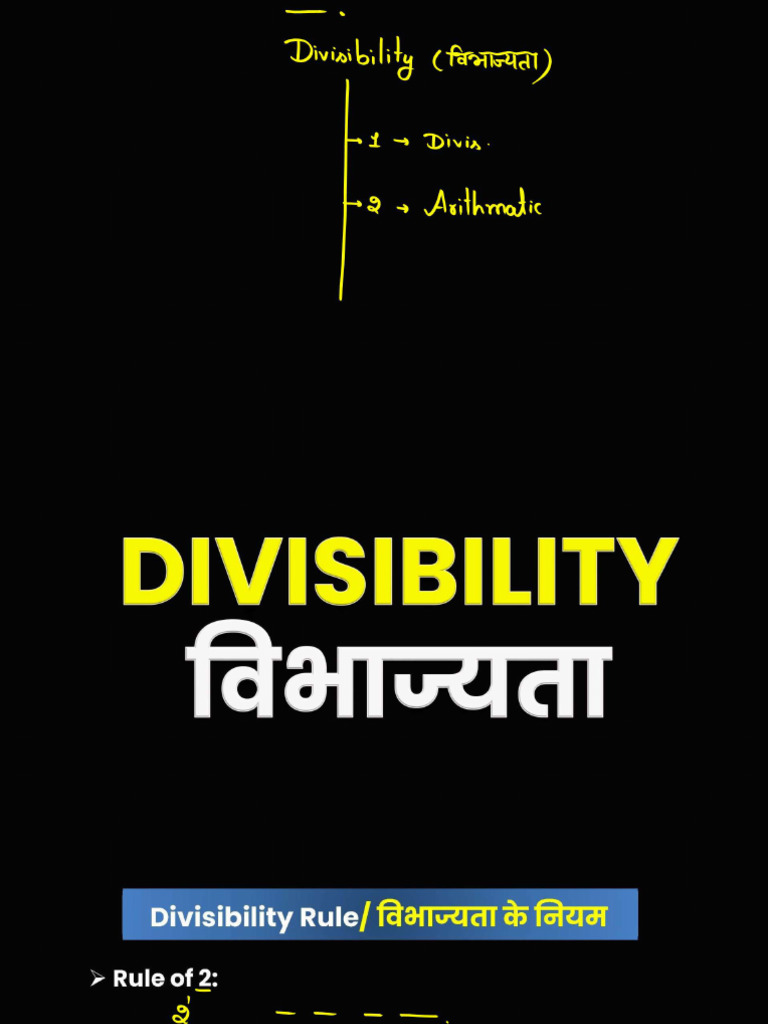 Divisibility | PDF