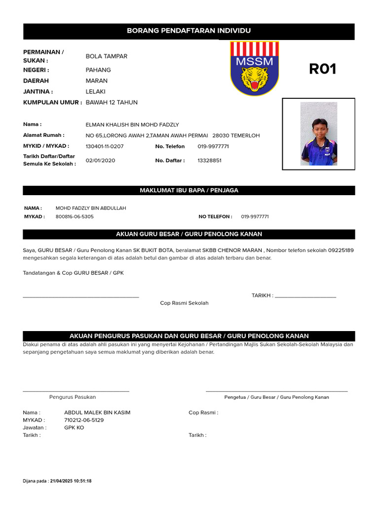 MSSD R01 Bawah 12 Tahun Bola Tampar SK Bukit Bota Elman Khalish Bin Mohd Fadzly - Nombor Apdm ...