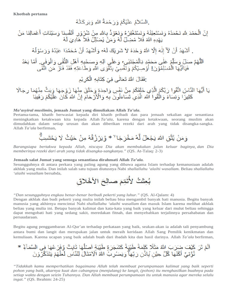 Khutbah Perkataan Kotor | PDF