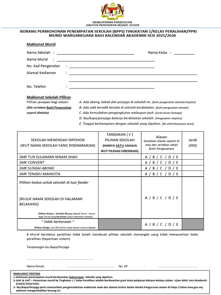 1 Borang Permohonan Penempatan Sekolah BPPS T1 Peralihan Sesi2025 | PDF