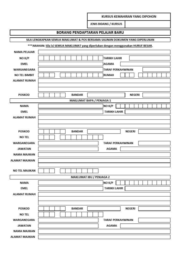 borang pendaftaran pelajar | PDF