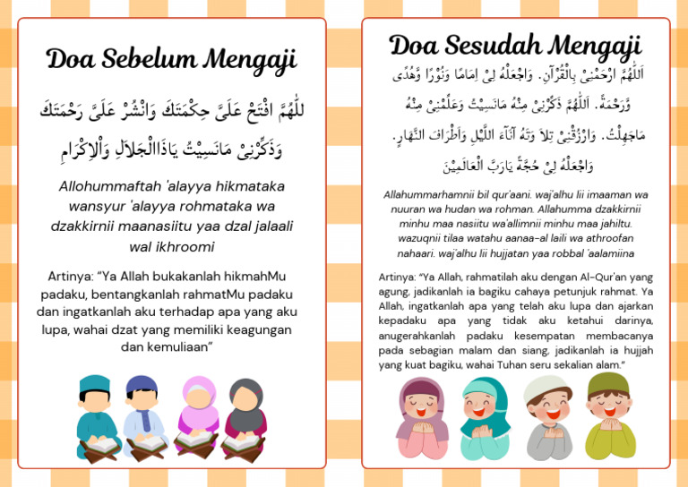Doa Mengaji | PDF