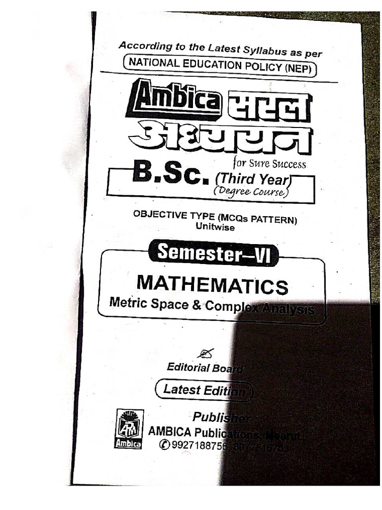 BSC 6th Sem Maths Paper 1st Modal Objective Type Matric Space & | PDF