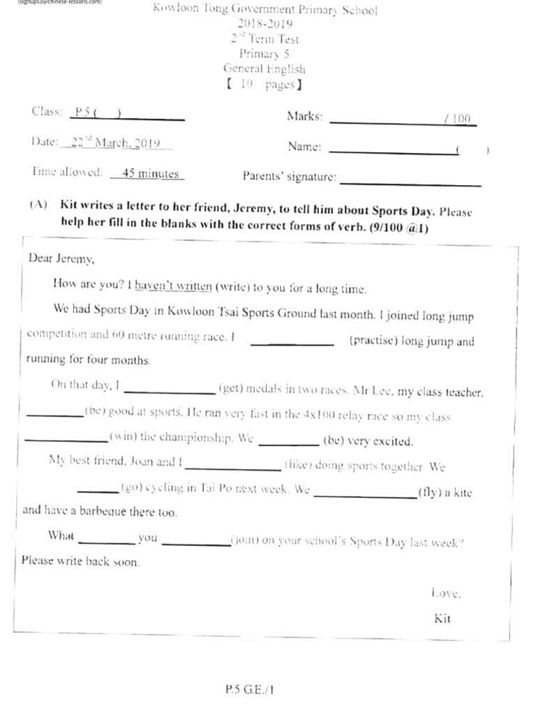 b3ab10cf-02b7-48b1-949b-ce3db756b3b4 | PDF