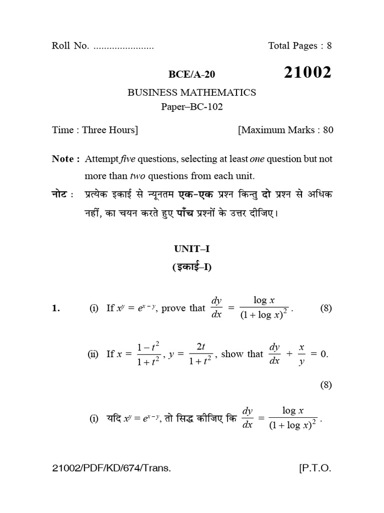 Bcom Part 1 Business Mathematics 21002 2020 | PDF | Matrix (Mathematics) | Mathematics