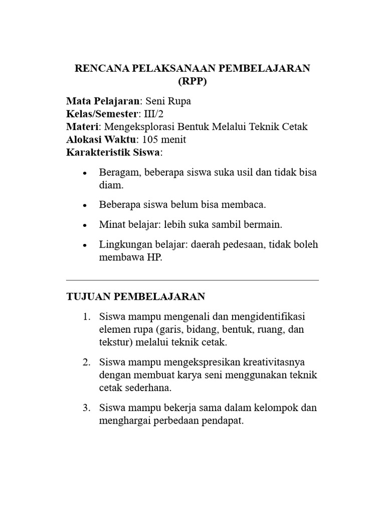 RPP Seni Rupa: Teknik Cetak 2025 | PDF