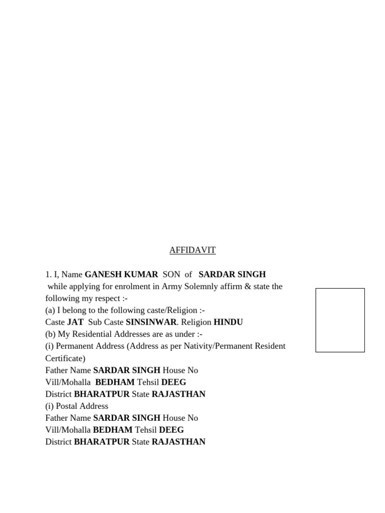 Army Enrollment Affidavit Template | PDF