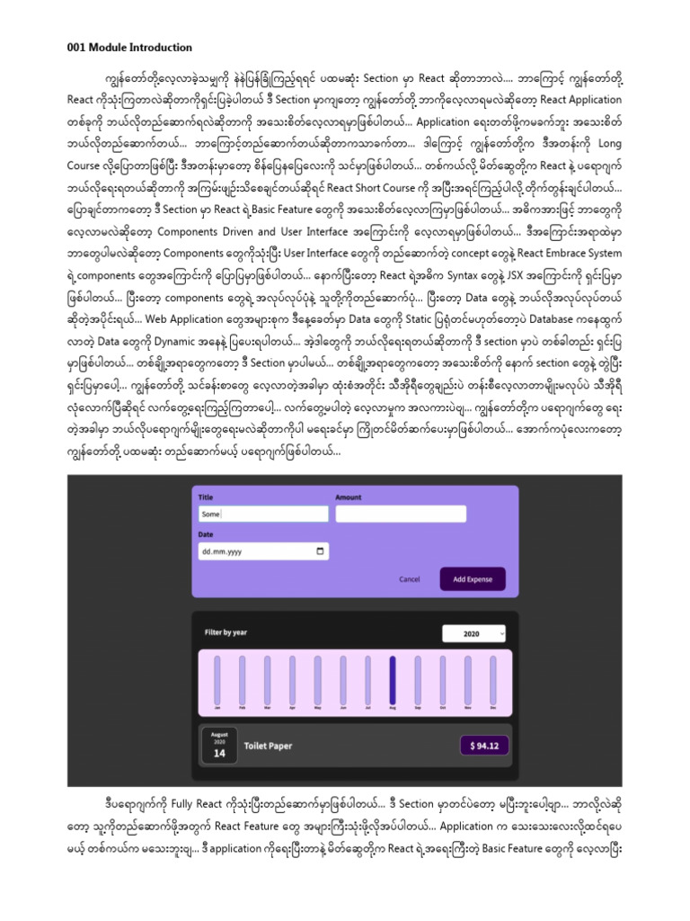 03 - React Basics _ Working With Components | PDF