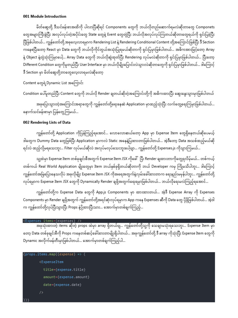 05 - Rendering Lists - Conditional Content | PDF