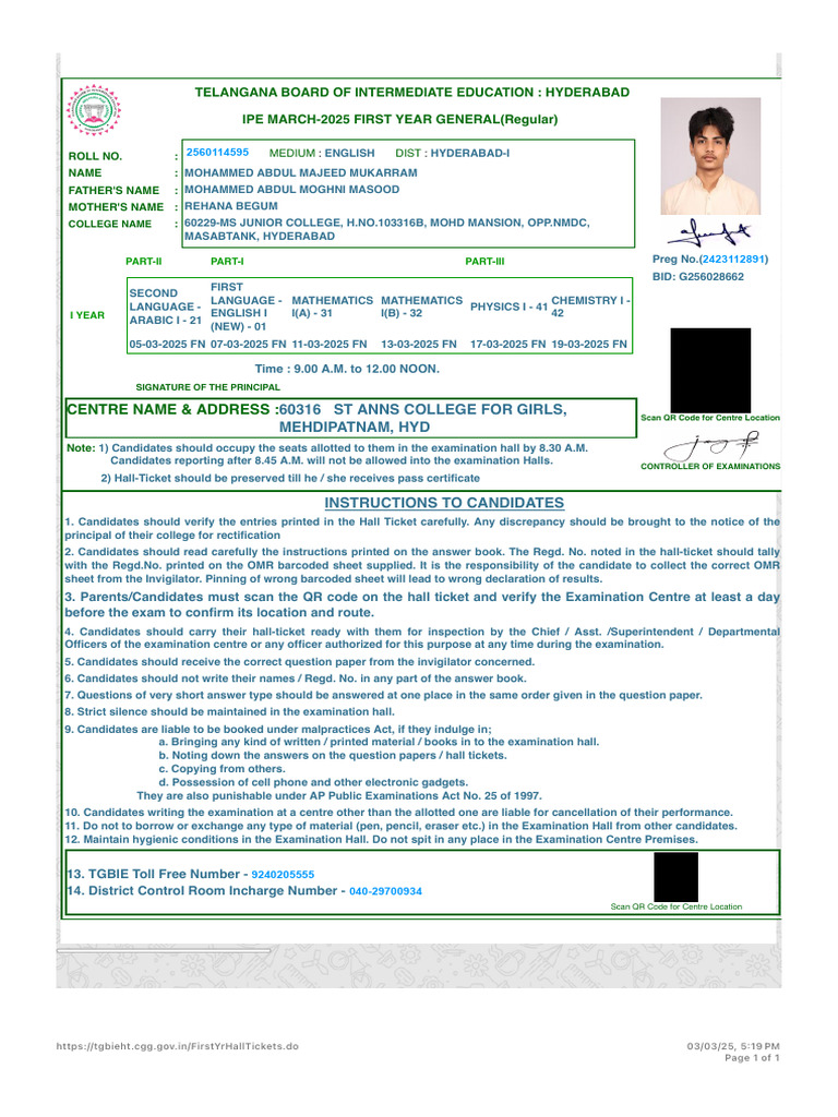 First Year Hall Ticket Instructions | PDF