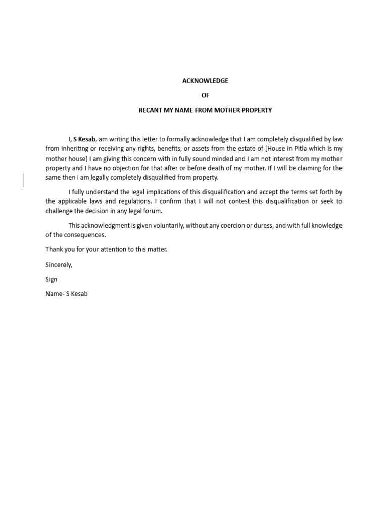 S Kesab Ackn | PDF