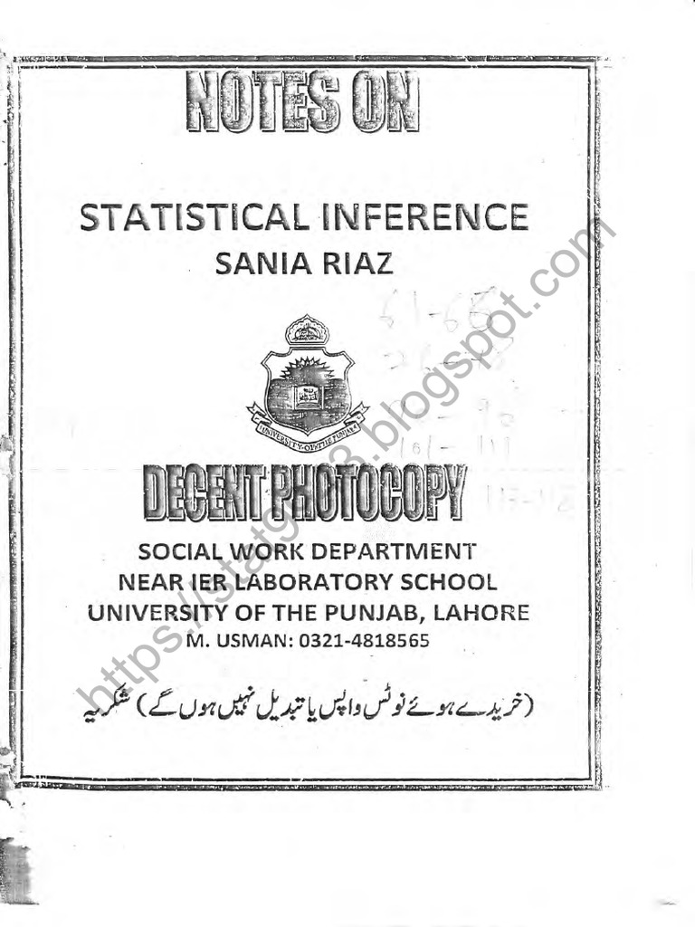 Statistical Inference by Sania Riaz | PDF
