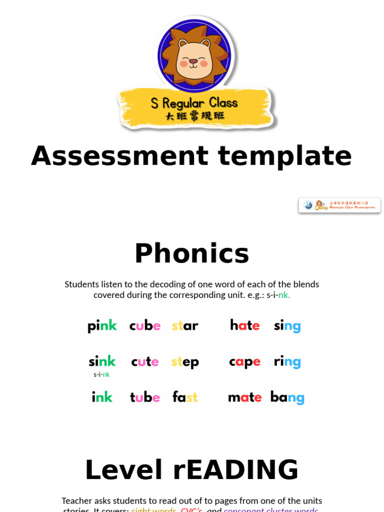 Bruno's Bilingual Assessment Template | PDF