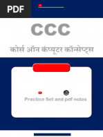 Shortcut Keys of Libre Office Writer PDF | PDF | Cursor (User Interface ...