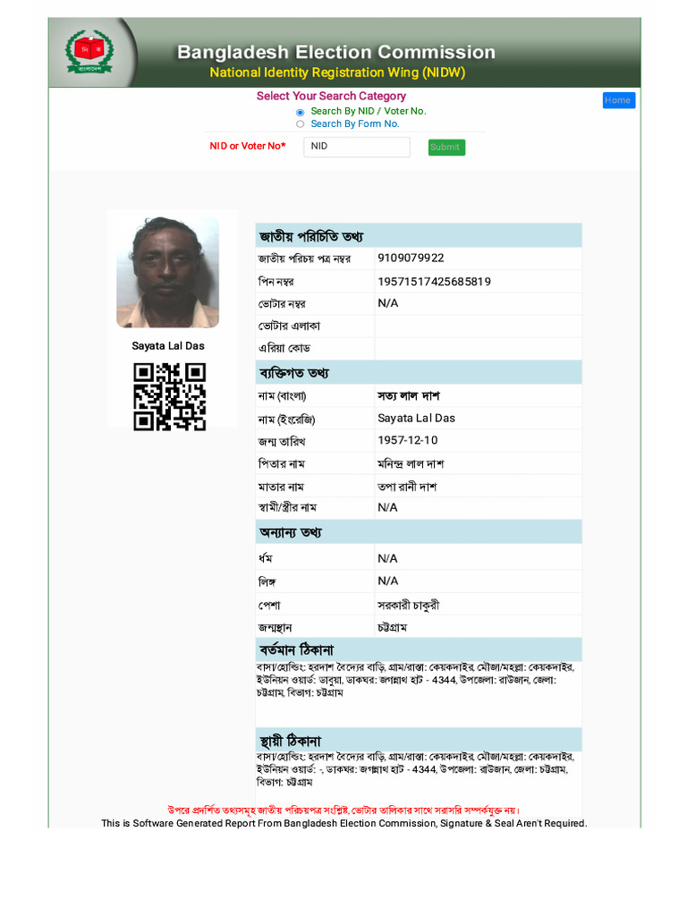 Sayata Lal Das | PDF