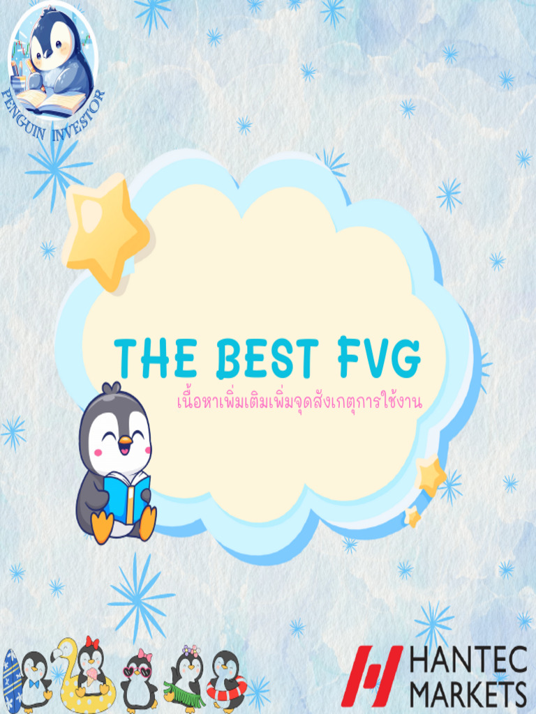 The Best FVG PDF | PDF