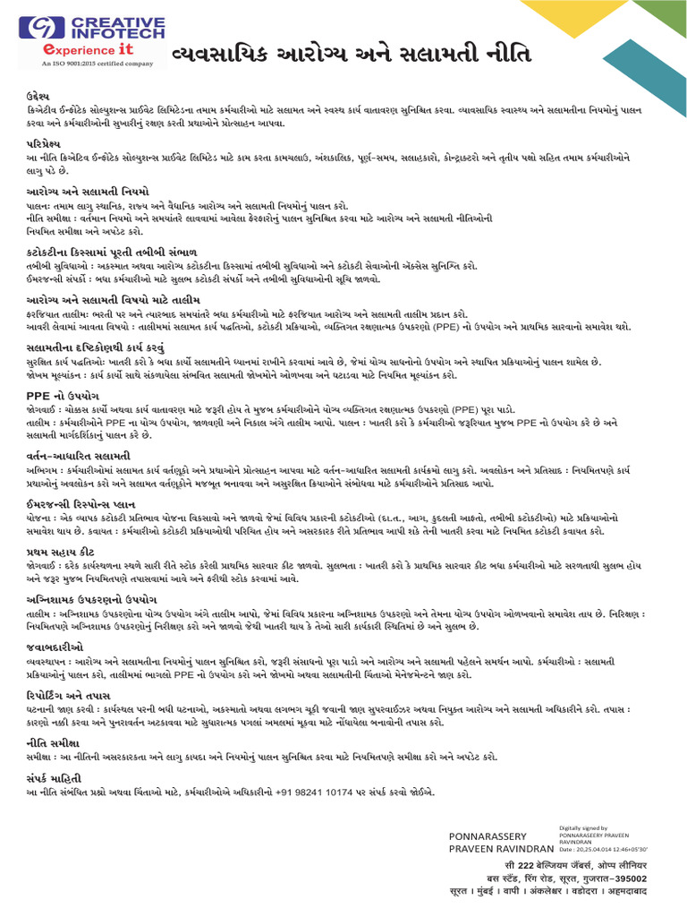 Creative Infotech 3x2 Flex | PDF