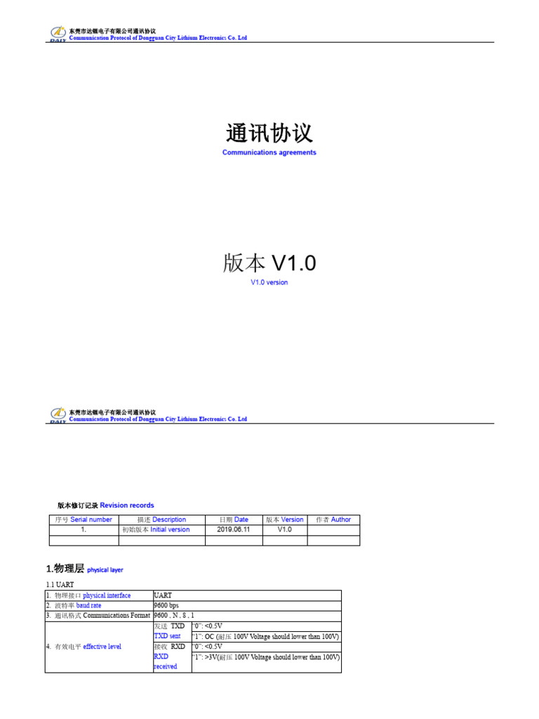 Daly UART RS485 Protocol | PDF | Bit | Mosfet
