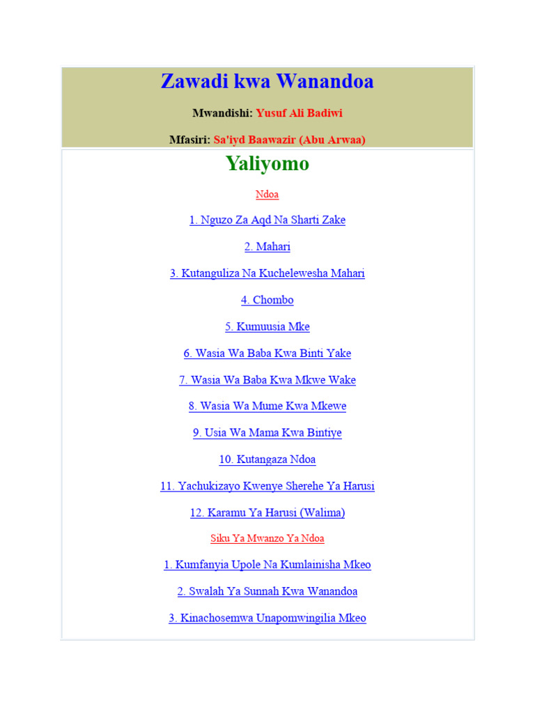 Zawadi Kwa Wanandoa | PDF