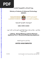 SASO 2663:2021 Air Conditioner Standards | PDF | Air Conditioning ...