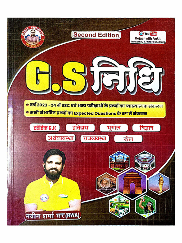 GS NIDHI 2nd Edition | PDF
