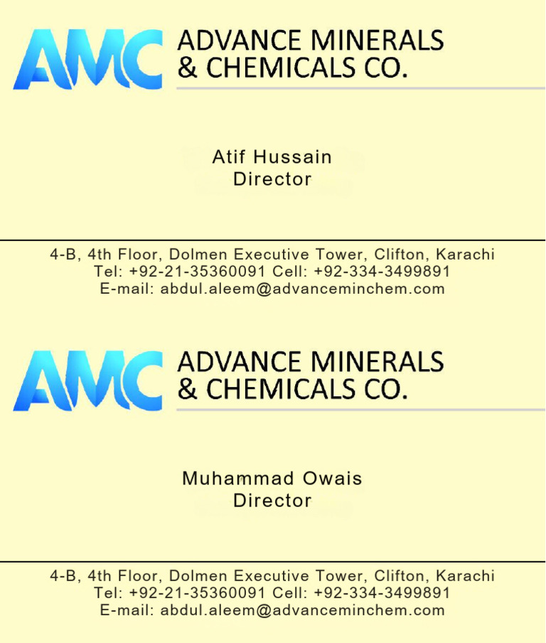 AMC Card | PDF